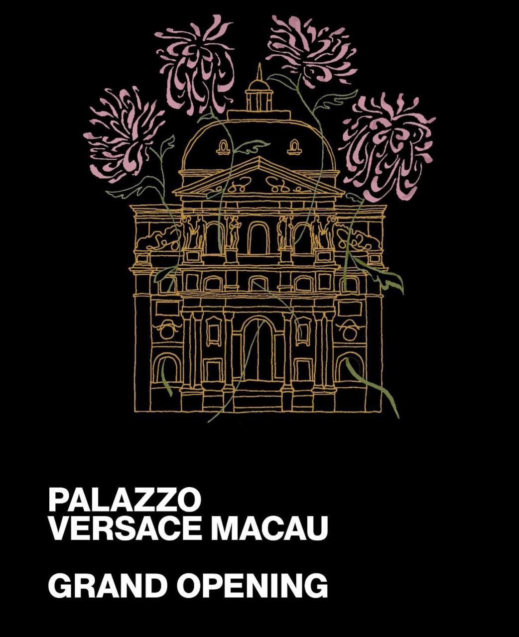 Отель Versace открылся в Макао | Womfire