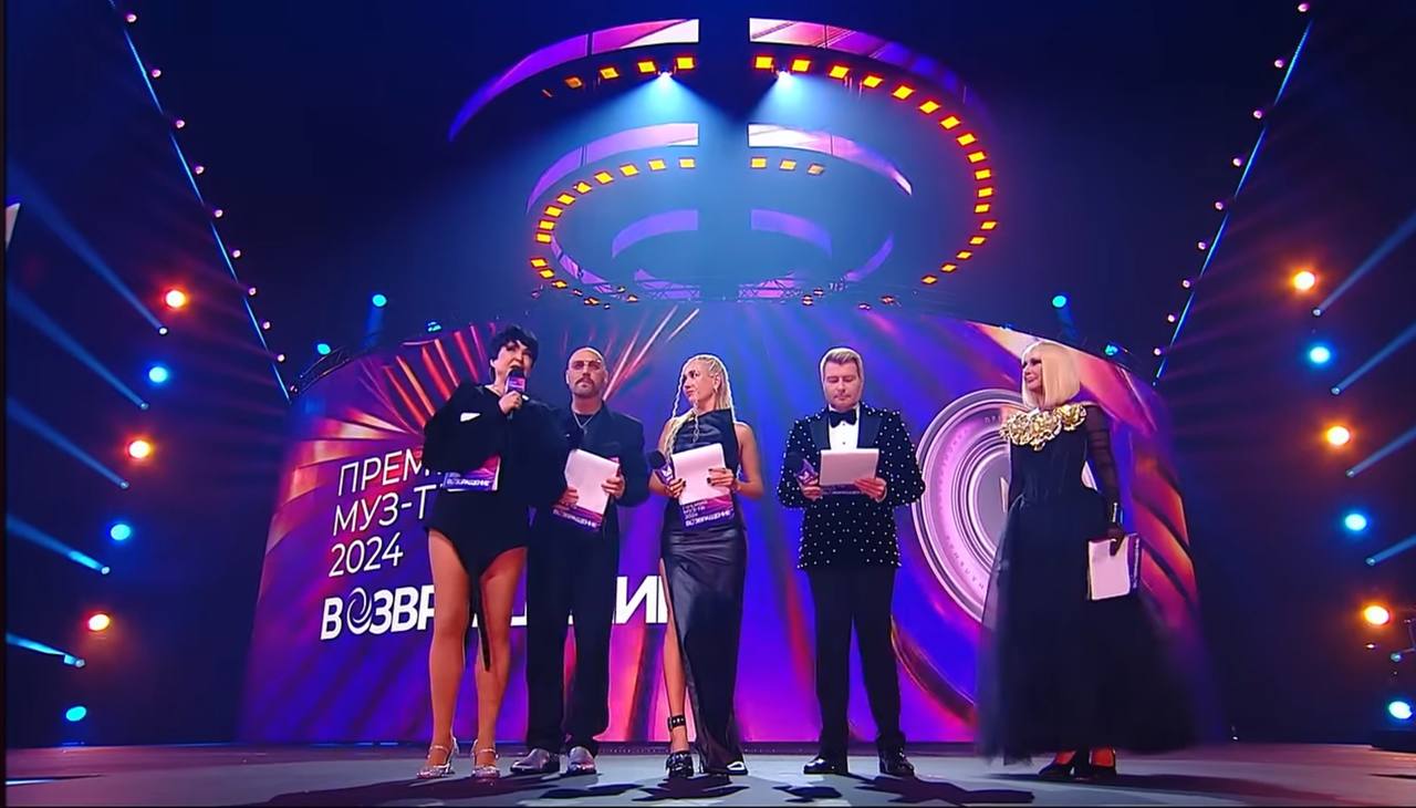 Премия «МУЗ-ТВ 2024. ВОЗВРАЩЕНИЕ»: Женатый Shaman поцеловал Мию Бойко, Басков обидел Бузову ...